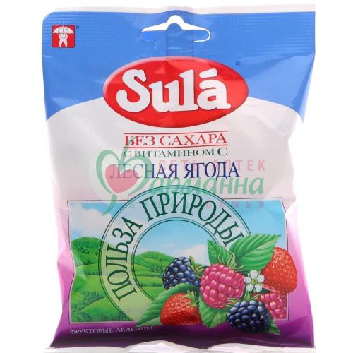ЗУЛА ЛЕДЕНЦЫ Б/САХАРА 60Г ВИТАМИН С ЛЕСНАЯ ЯГОДА [SULA] Купить в г. Гагарин