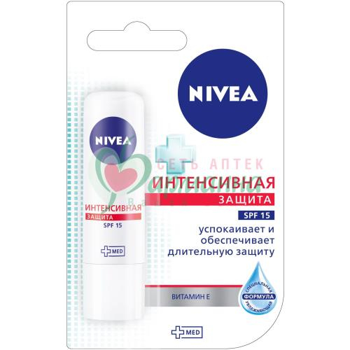 НИВЕЯ ЛИП КЭЙР БАЛЬЗАМ Д/ГУБ ИНТ. ЗАЩИТА 4,8Г. [NIVEA] ВОССТАН.+ЗАЩИТА